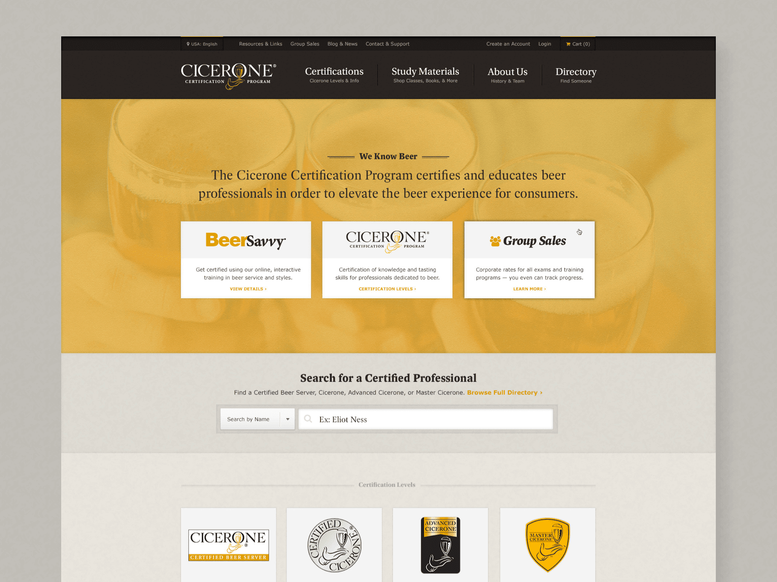 Cicerone | Orbit Media Studios